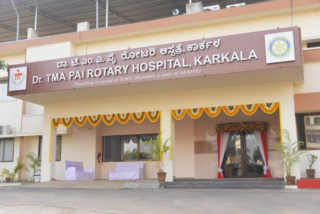 ಕಾರ್ಕಳ ಟಿ.ಎಂ.ಎ.ಪೈ ರೋಟರಿ ಆಸ್ಪತ್ರೆ ಫೆ. 26ರಂದು ಮೂಳೆಯ ಖನಿಜಾಂಶಗಳ ಸಾಂದ್ರತೆ ...